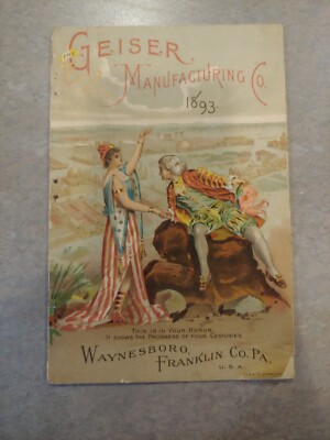 Illustrated Antique 1893 Geiser Manufacturing Co. Peerless Steam Engine ...