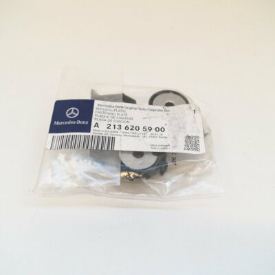 NEW MERCEDES BENZ E CLASS W213 FASTENING PLATE A2136205900 OEM | eBay