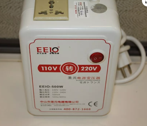 Power Transformer EE10-500W 110V / 220V | eBay