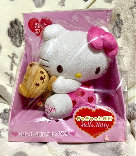 Hello Kitty Music Box Plush Doll - Retro | eBay