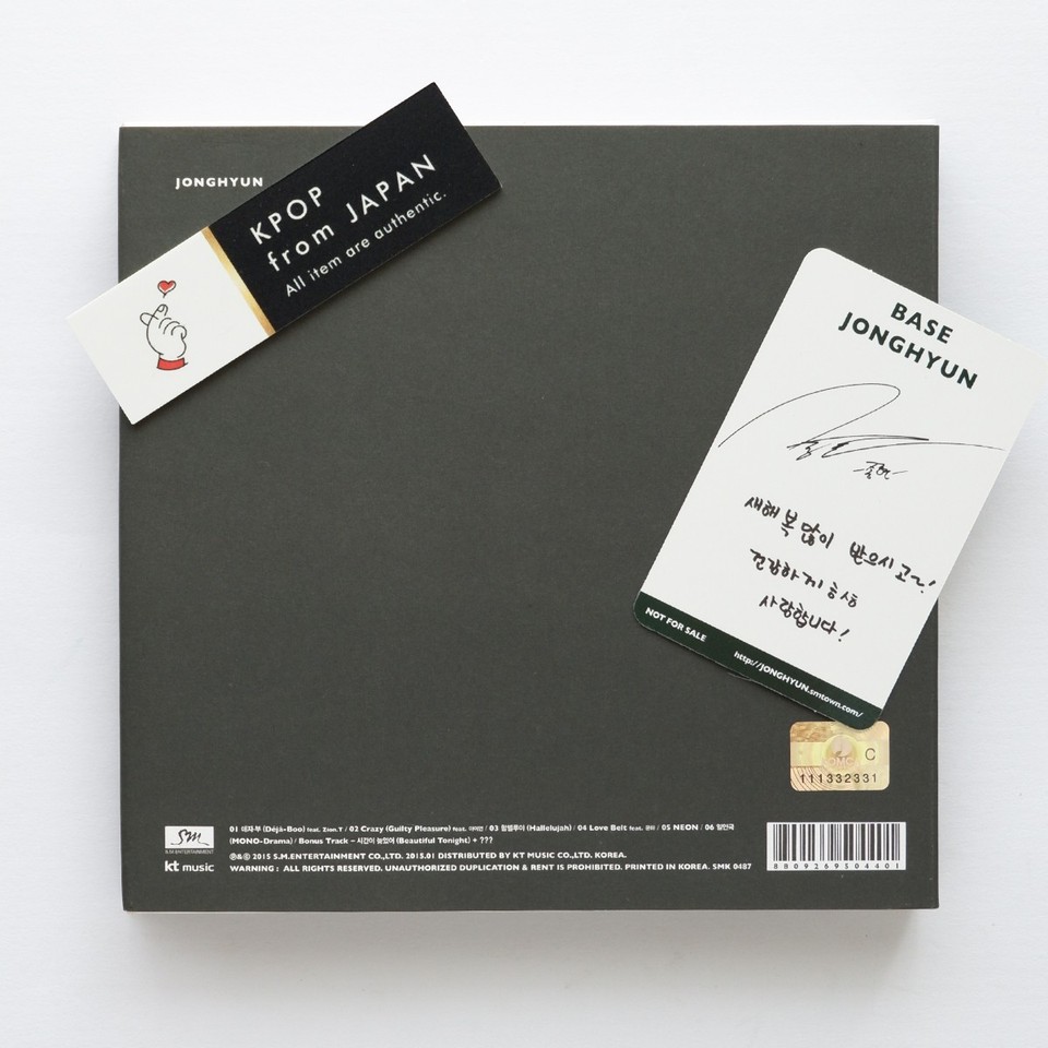JONGHYUN BASE GREEN ver. Album Opened CD with Official Photocard Set ...