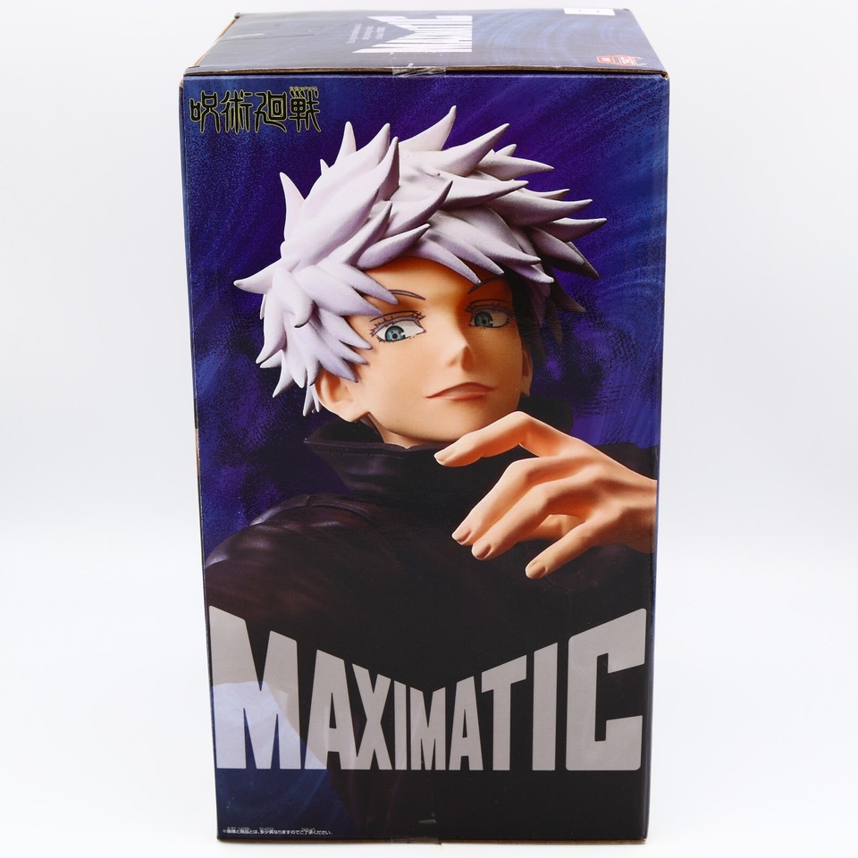 Jujutsu Kaisen Gojo Satoru Figure | Maximatic | Banpresto / Bandai ...