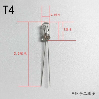 10PCS Lamp Bulb for ICOM IC-720 IC-730 IC-735 IC-751 IC-761 S Meter ...
