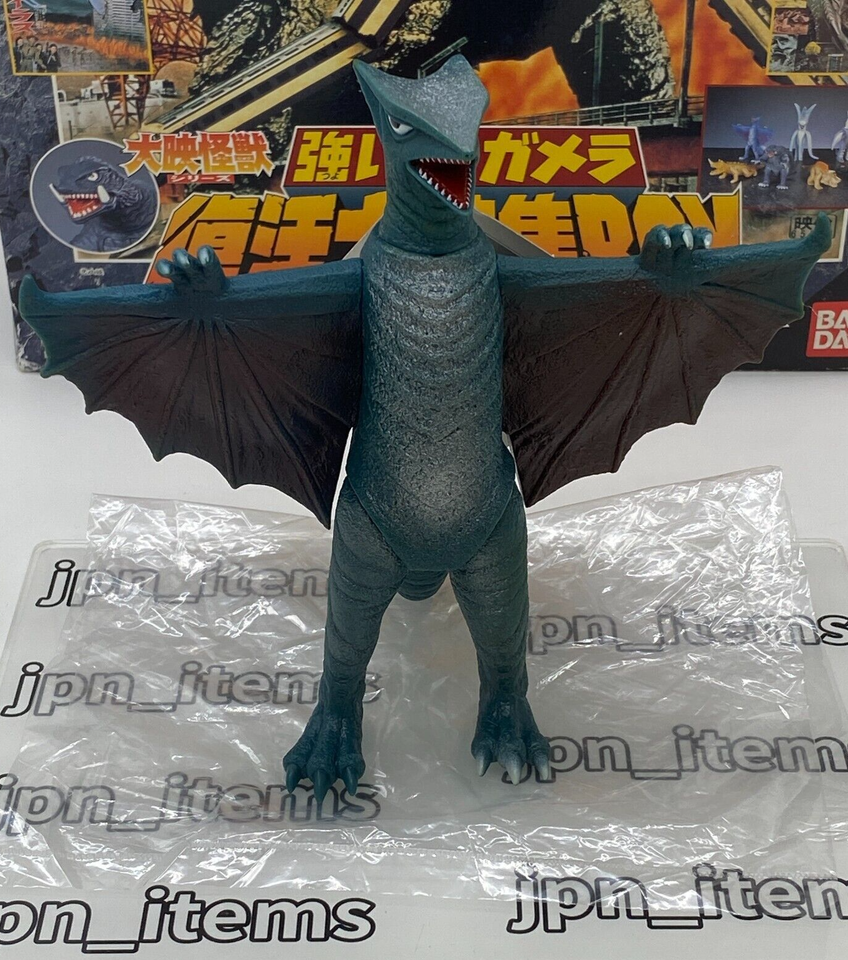 Gamera Memorial Box Figure Gyaos Zigra Guiron Viras 7 Monsters BANDAI ...
