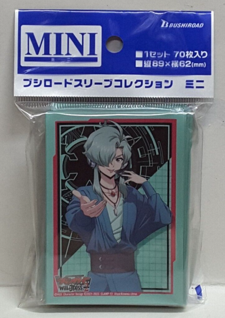 Bushiroad Cardfight Vanguard Sleeve Collection Mini Vol.637 Jinki Mukae ...
