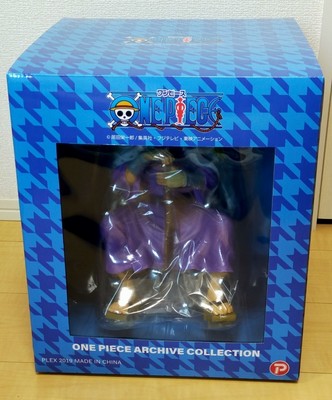 One Piece Archive Collection Fujitora Issho Figure ONE PIECE Navy ...