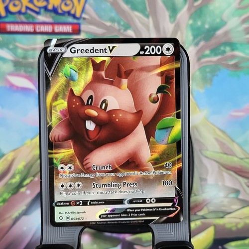 Pokemon Shining Fates Set ULTRA RARE Greedent V 053/072 - Near Mint (NM ...