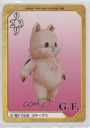 1999 Final Fantasy VIII - Triple Triad Card Game Japanese MiniMog #G-81 ...