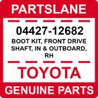 04427-12682 Toyota OEM Genuine BOOT KIT, FRONT DRIVE SHAFT, IN ...