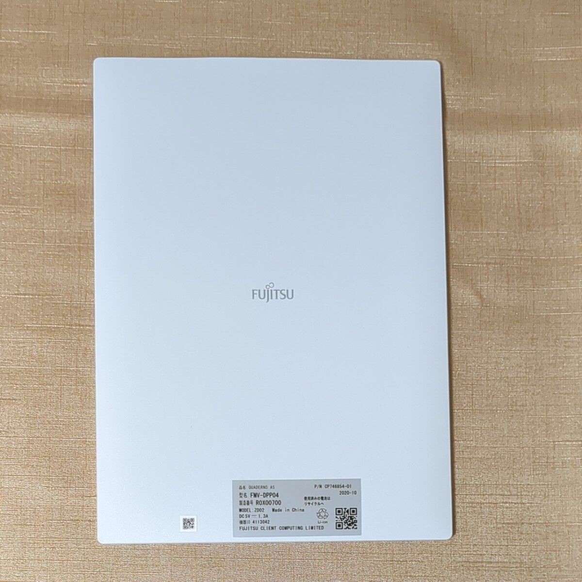 FUJITSU FMV-DPP04 QUADERNO 10.3 Type A5 Electronic Paper A5 From Japan ...