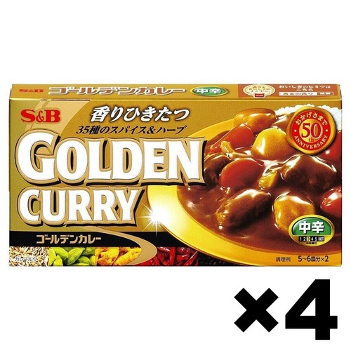 S&B Golden Curry Roux Medium Taste Japanese Style Curry 4Pack Set ...