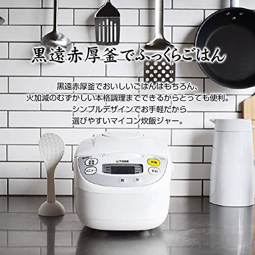 TIGER Rice cooker 1 sho with microcomputer cooking menu Freshly white ...