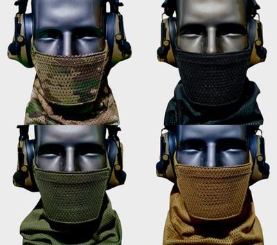 Airsoft Face Protection Snood [MK3] [Breathable] [Adjustable] [UK Made ...