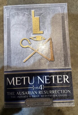Metu Neter Vol 4, Ra Un-Nefer Amen, Very Rare, Kemetic Science ...