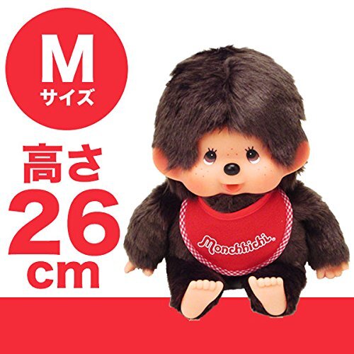 Sekiguchi Monchichi Premium Standard Stuffed toy M Size Brown 226344 ...