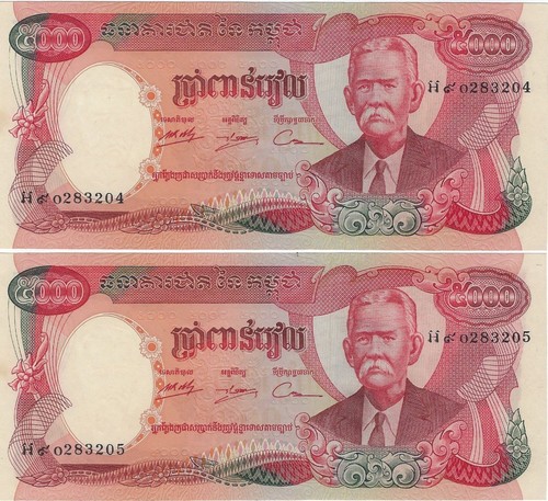 Lot of 2 Consecutive Replacement Cambodia 5000 Riel- MWR RJ1- UNC +GIFT ...