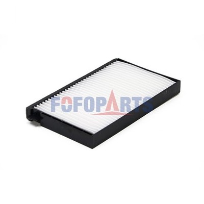 AM880002002 XJAU-0153 11N6-90760 Cabin Filter for Hyundai R150W-7 R225 ...