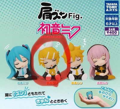 Hatsune Miku Kagamine Rin Shoulder Zun Fig. | eBay