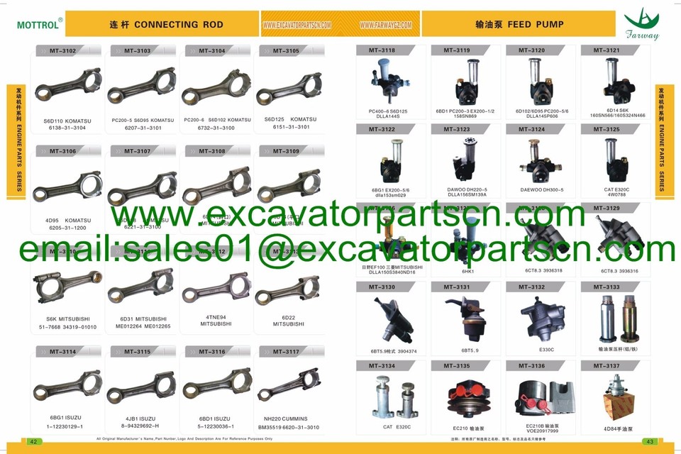 Muffler Silencer RD411-42403 RD411-42400 For Kubota KX161-3 KX121-3 ...