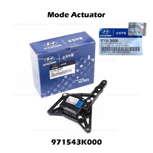 ⭐Genuine⭐ Mode Actuator 971543K000 for Hyundai Azera Santa Fe Kia ...