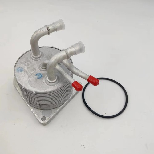 New CVT Trans Oil Cooler For Mitsubishi Lancer 2920A141 Heat Exchanger ...