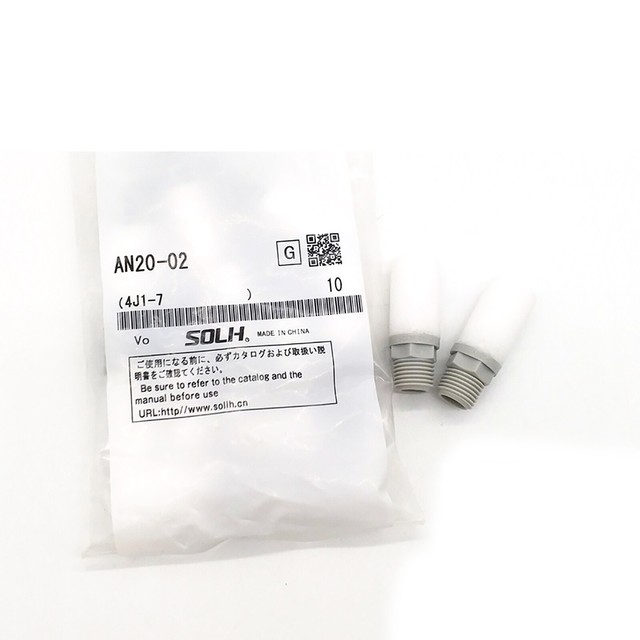 Smc An20-02 R1/4 Plastic Silencer for sale online | eBay