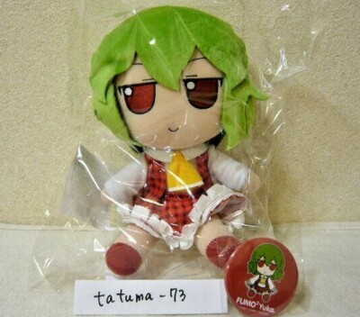 TOUHOU PROJECT Fumo Fumo Series 46 Kazami Yuka Plush Doll Gift Badge ...