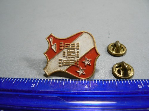 1264th Engineer Battalion Distinctive Unit Insignia CB Clutch Back DUI ...