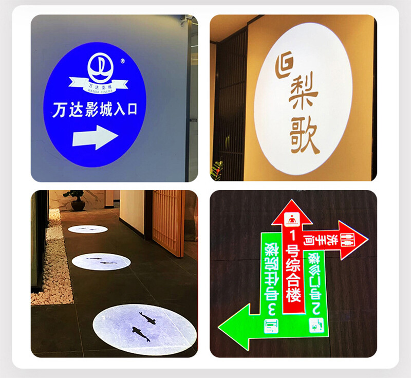 Custom 3 Light Sheets Logo Switch LED Gobo Projector Waterproof Logo ...