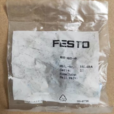 1pc New festo QH-QS-6 QH-QS-6 153484 Ball Valve spot stock | eBay