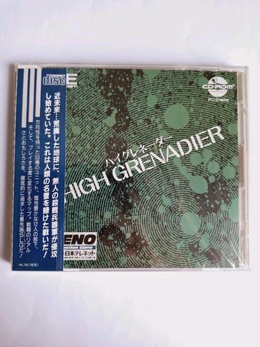 HIGH GRENADIER - CD ROM 2 NEC PC ENGINE TURBO DUO - JAP - NEUF | eBay