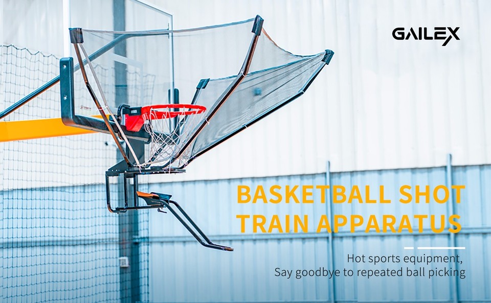 GAILEX Basketball Shot Return NET Apparatus Lightweight Suspended ...