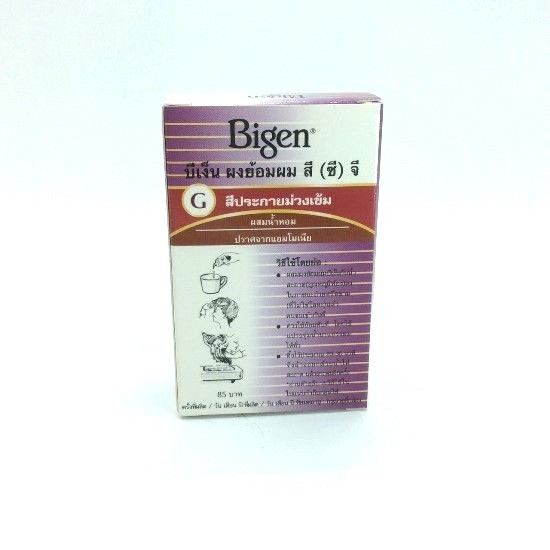 Bigen Permanent Powder Hair Dye (G) Dark Purple Deep Burgundy Color ...