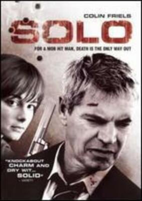 SOLO [DVD] 66805309090| eBay