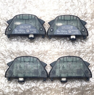 Lot 2 Nintendo Gameboy Advance Wireless Adapter AGB-015 OEM GAME BOY ...