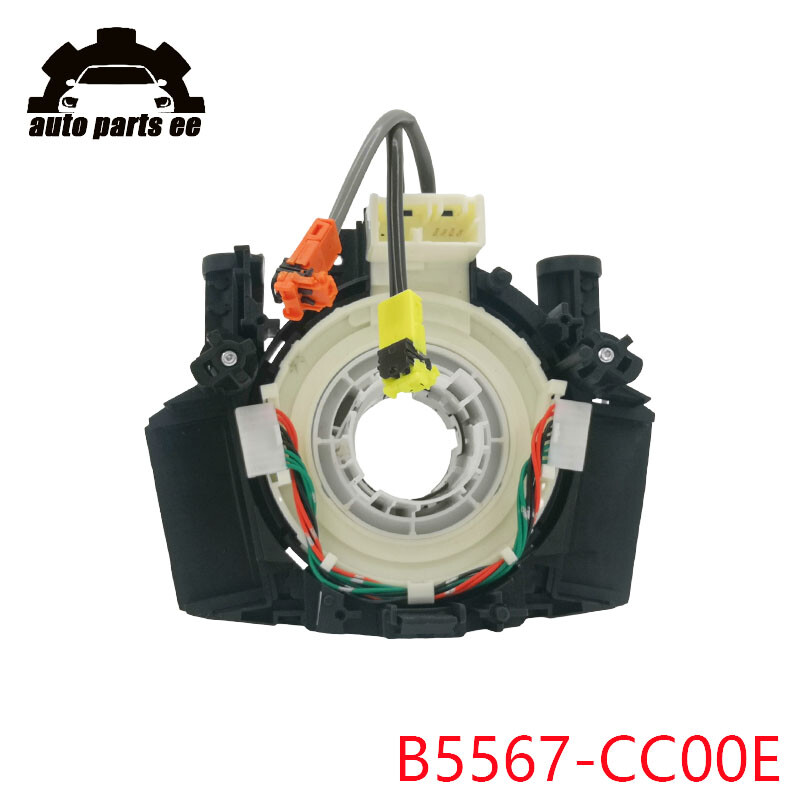 ATY Clock Spring B5567-CC00E 25567AC725 For Infiniti FX35 FX45 G35 ...