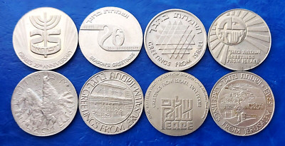 Lot of 8 Israel IGCMC Season's Greetings Tokens 1974-1981 Cu-Ni | eBay