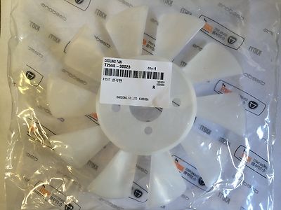 New OEM KIOTI Transmission Cooling Fan T2555-30023 for CS2210, CS2410 ...