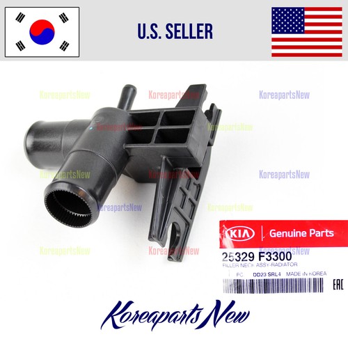 1.6L 1.4L Radiator Engine Coolant Filler Neck 25329F3300 Elantra Turbo ...