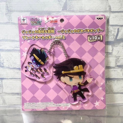 JOJO Bizarre Adventure Jotaro Kujo PITA PATA POP vol.2 Acrylic Keychain ...