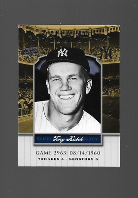 2 card HISTORIC LOT UPPER DECK YANKEE STADIUM LEGACY, 🔥Lot | eBay