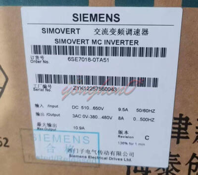 1PCS SIEMENS SIMOVERT MASTERDRIVES MOTION CONTROL 6SE7018-0TA51 NEW | eBay