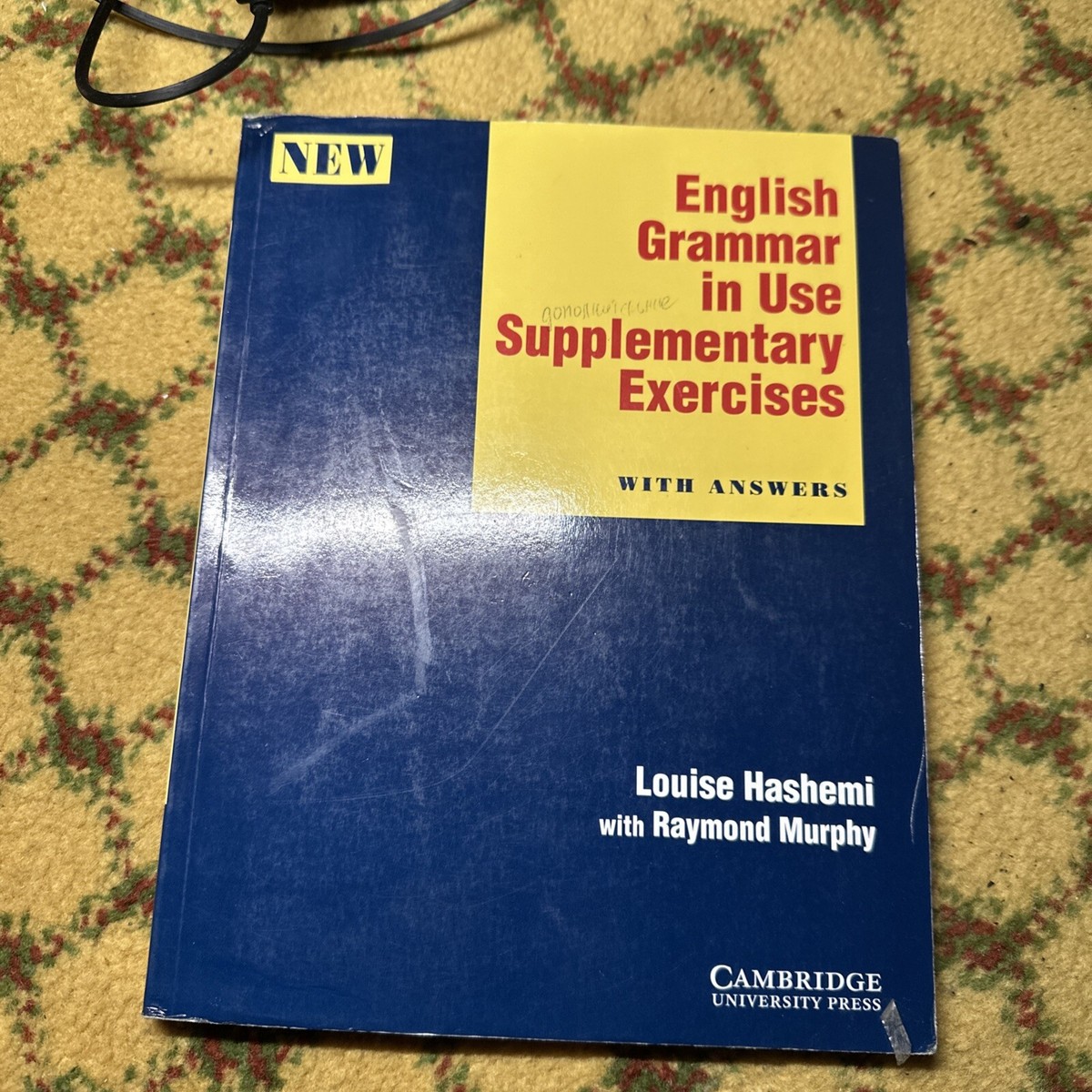 English Grammar In Use Book With Answers And My Blue Book Of Grammar