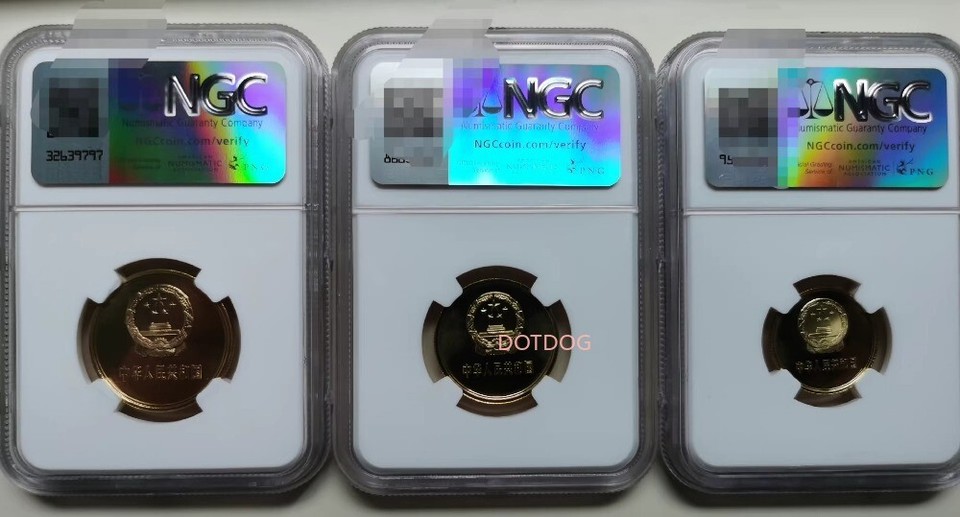 NGC PF 67 CAMEO China Coin 1981 125 Jiao、 125 J Coin UNC 3Pcs | eBay