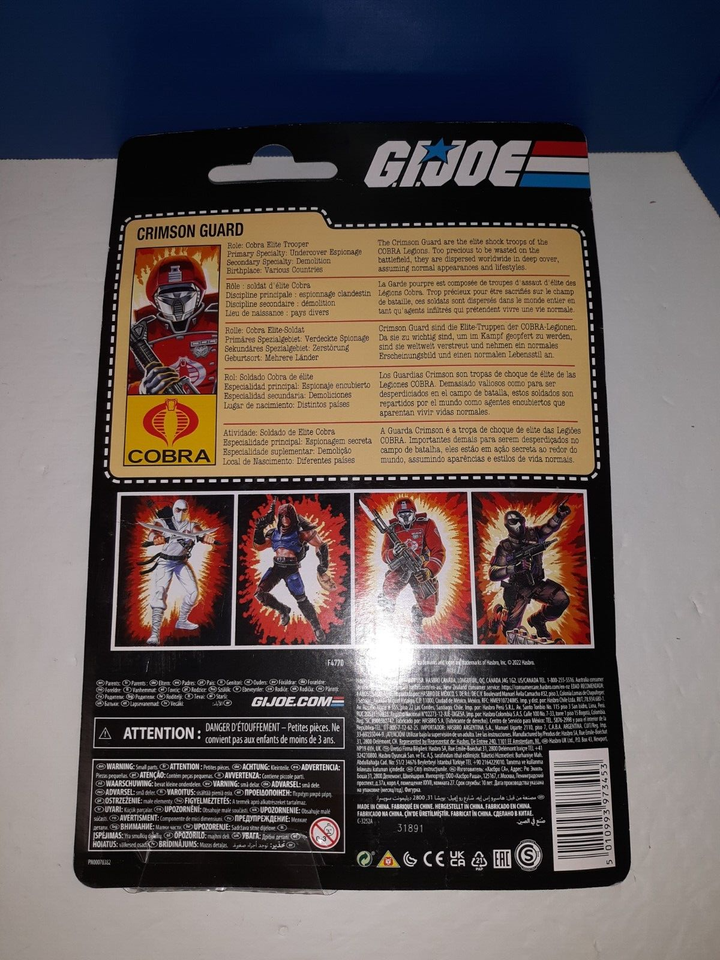 GI Joe Classified Retro Card CRIMSON GUARD WALMART EXCLUSIVE Hasbro NEW ...