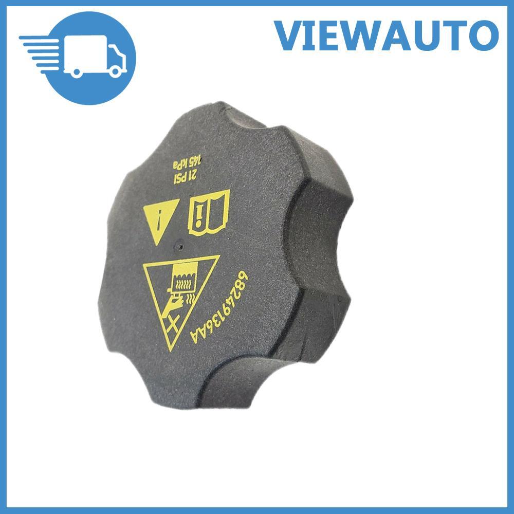2013-2020 fits Chrysler Dodge Jeep Ram - Coolant Bottle Reservoir Cap ...