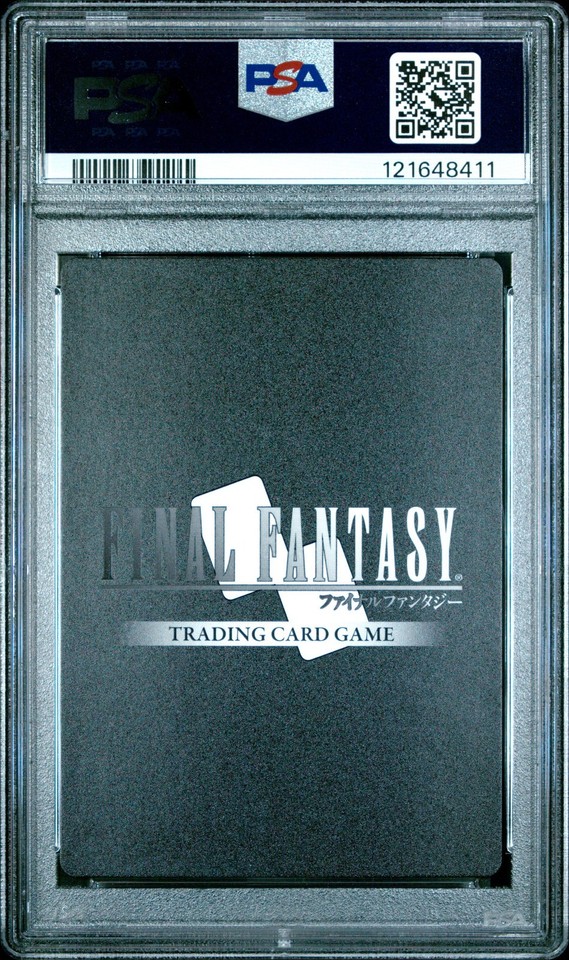 2020 FFTCG Tifa Gift Tin Full Art Promo #63 PSA 10 Gem Mint | eBay ...