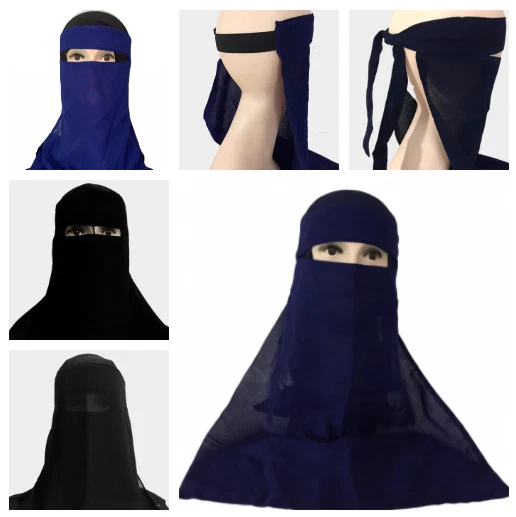 Saudi Niqab Styles