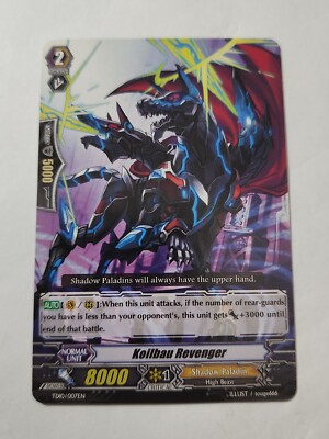 Cardfight!! Vanguard Koilbau Revenger - TD10/007EN CFV NM | eBay