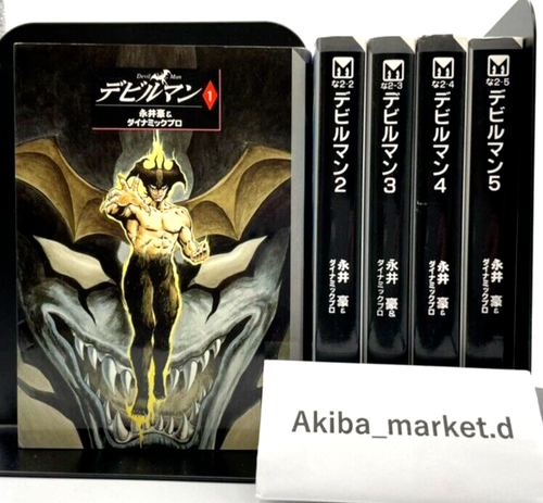 Devilman paperback Vol.1-5 Complete Full Set Japanese language Manga ...